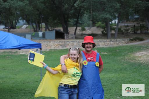 Camp Gesher 2023 - Shalom Institute - Waldo Photos